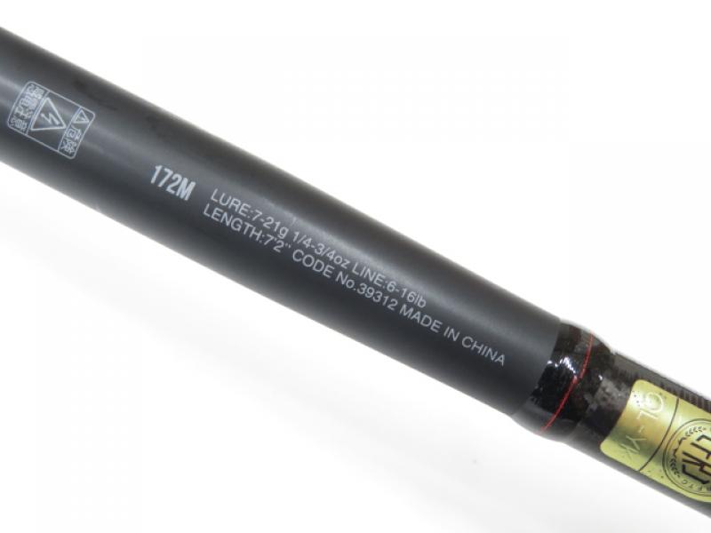中古釣具の買取・販売 イエローフィッシュ / 18ポイズンアドレナ 中古釣具の買取・販売 イエローフィッシュ / 18ポイズンアドレナ